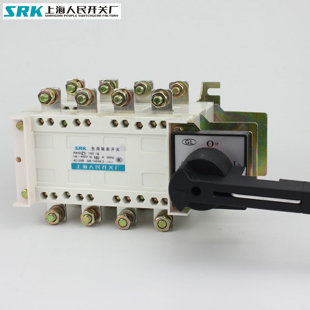 HD13bx 200A-1500A 3p 4p Low Voltage Single Double Throw-in Opening ...